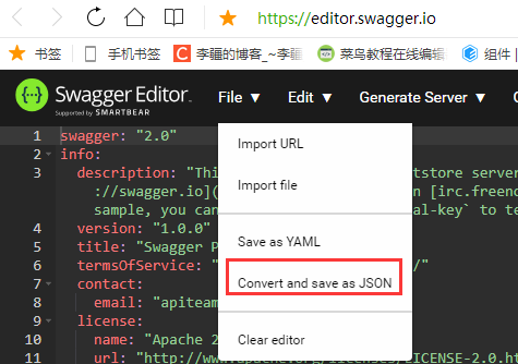Vue项目中使用Swagger生成接口文档_vue swagger-CSDN博客