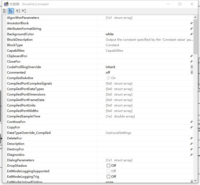 Matlab/Simulink常用命令、查找参数名称及脚本示例_matlab trim linmod-CSDN博客