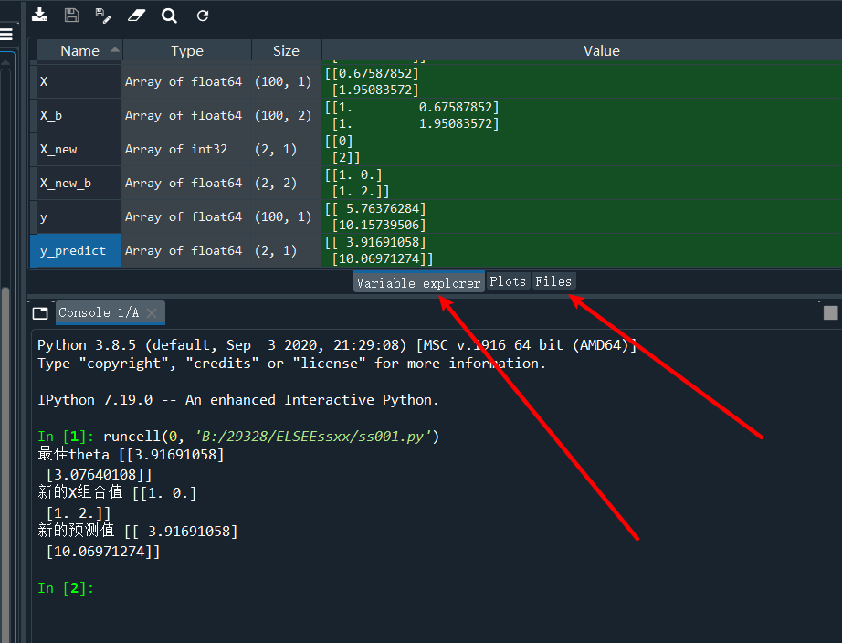 Python comment shortcuts (Spyder) - Programmer Sought