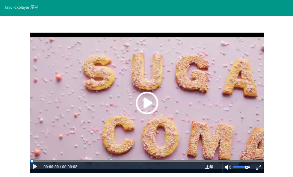 视频播放器 layui-ckplayer_layui视频播放组件-CSDN博客