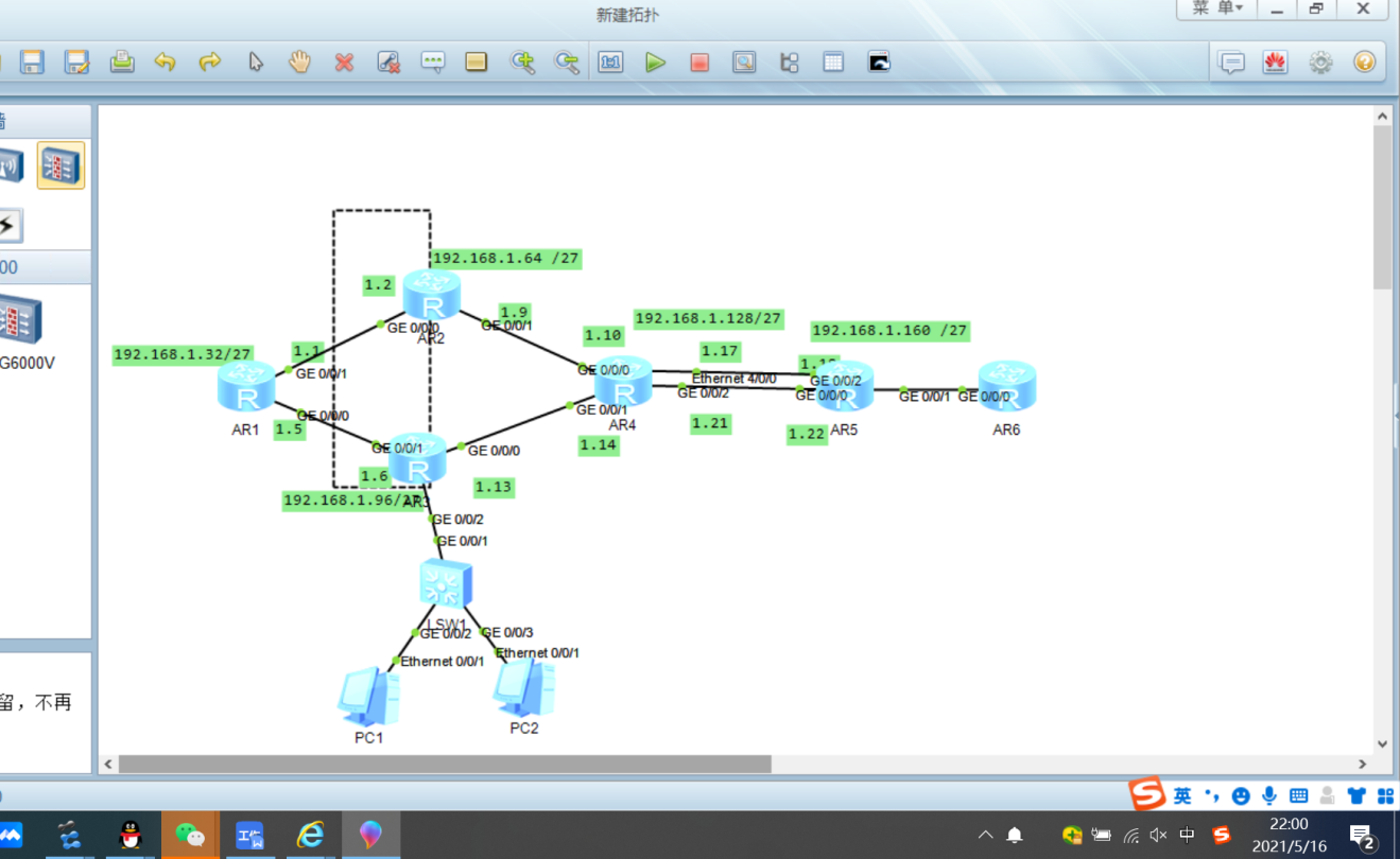 2021-05-20_unrecognized command found at '^' position.-CSDN博客