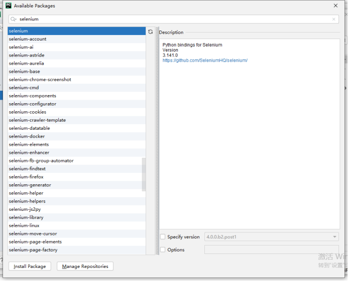 python+selenium+chromedriver安装部署和配置环境变量_python 谷歌浏览器 添加系统环境变量-CSDN博客