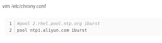 Rhel8如何修改时区and同步系统与硬件时间rhel 配置时区 时间 Csdn博客