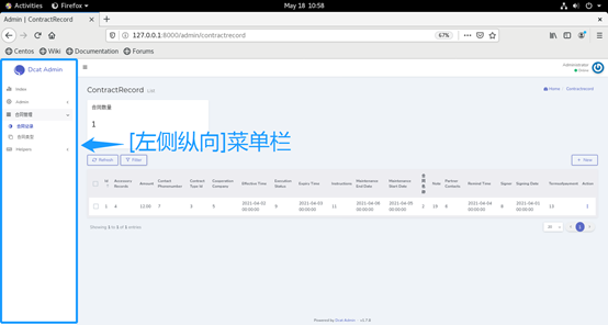 Dcat-Admim菜单栏[顶部横向]和[左侧纵向]随心设置--Dcat-Admin框架实战(十三)_dcatadmin 顶部导航栏怎么换颜色-CSDN博客