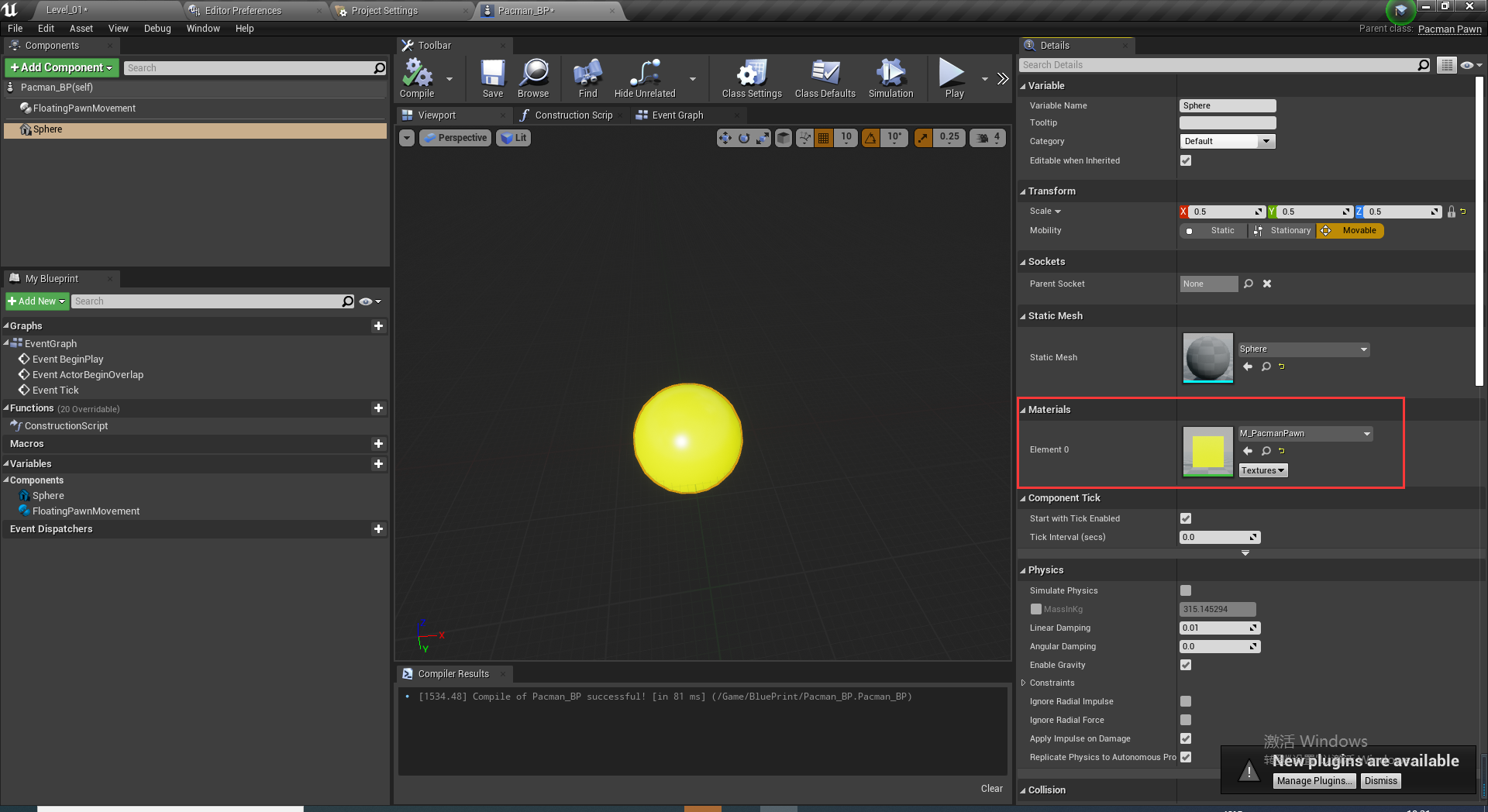 UE4C++吃豆子游戏_floating pawn movement-CSDN博客
