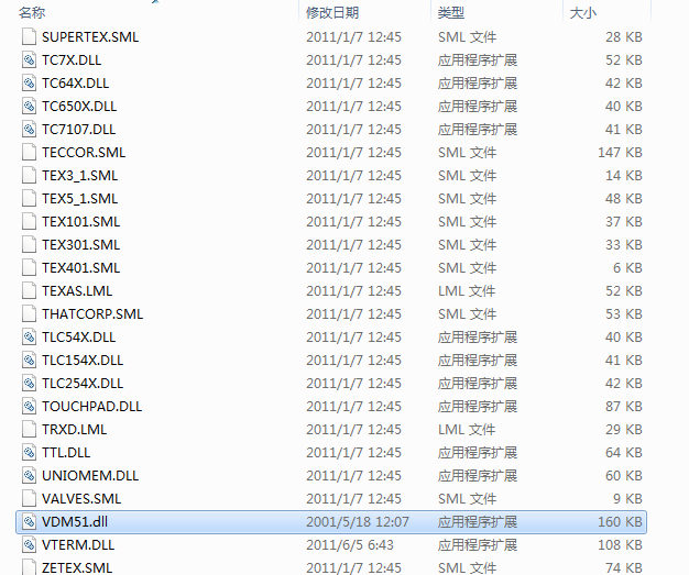Keil和Proteus联调方法_keil uvision5联调proteus7.7-CSDN博客