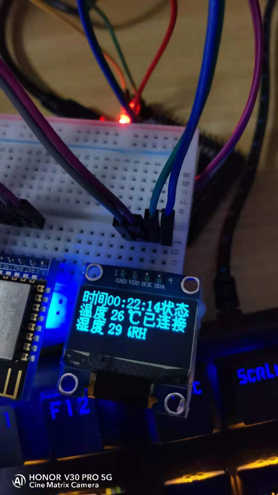 7stm32c8t6dht11在oled上显示 温度，湿度基于stm32c8t6oled显示dht11温湿度代码 Csdn博客 