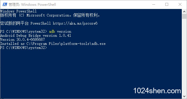 电脑使用python操控安卓手机python控制安卓手机 Csdn博客 