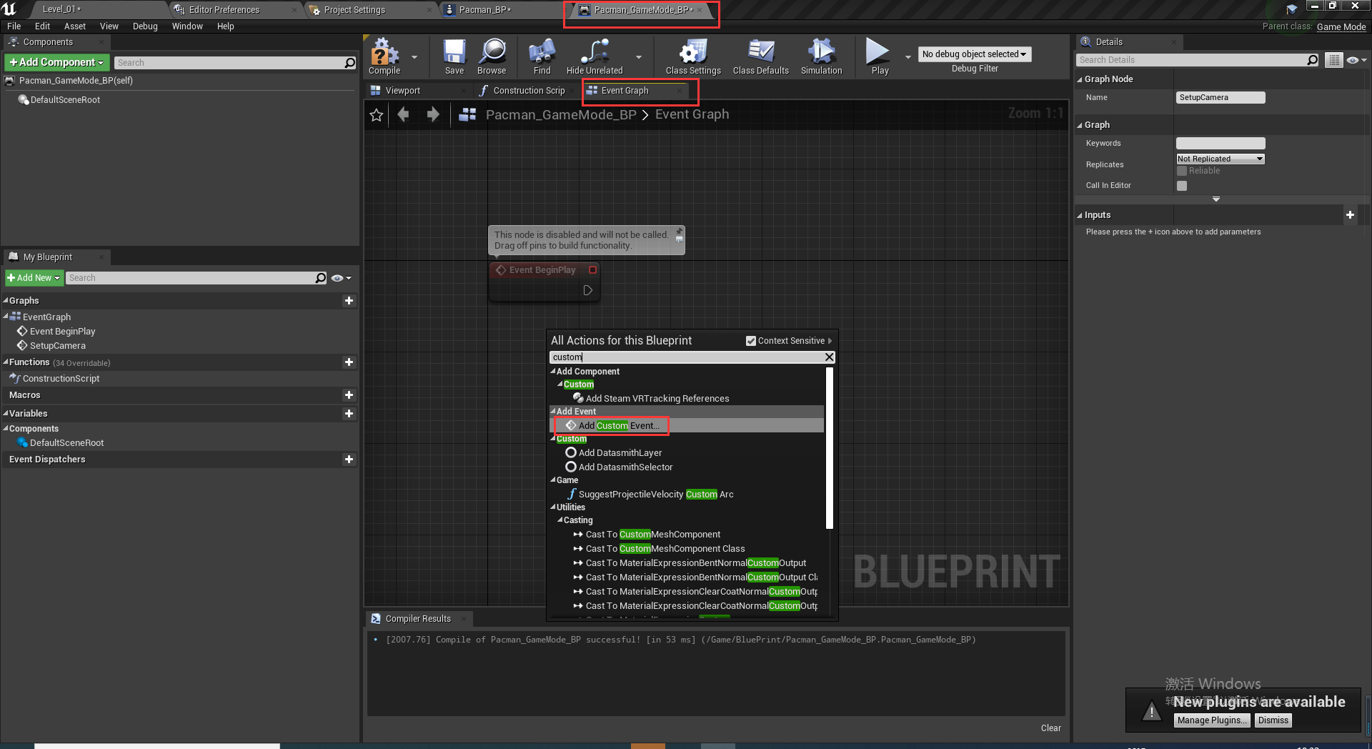 UE4C++吃豆子游戏_floating pawn movement-CSDN博客
