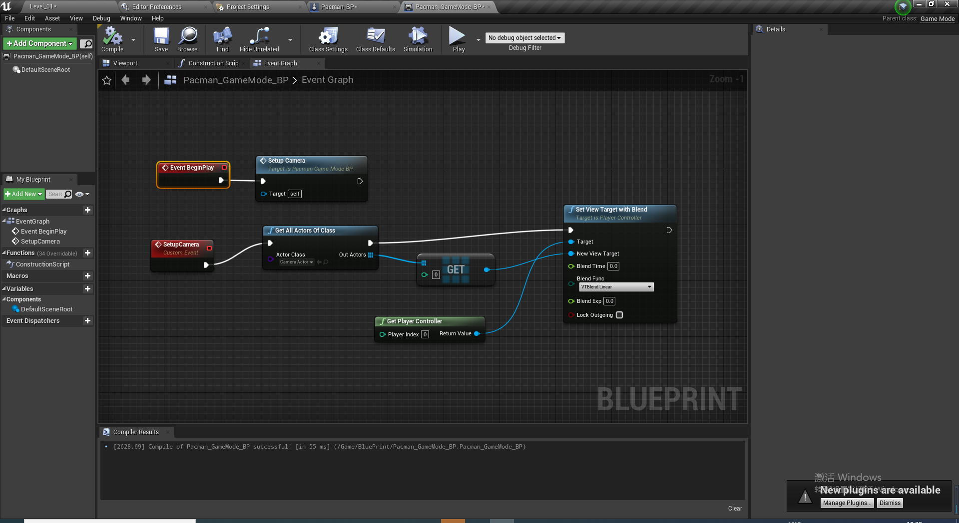 UE4C++吃豆子游戏_floating pawn movement-CSDN博客