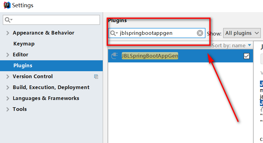 idea中springboot插件安装（JBLSpringBootAppGen）_springbootgen-CSDN博客