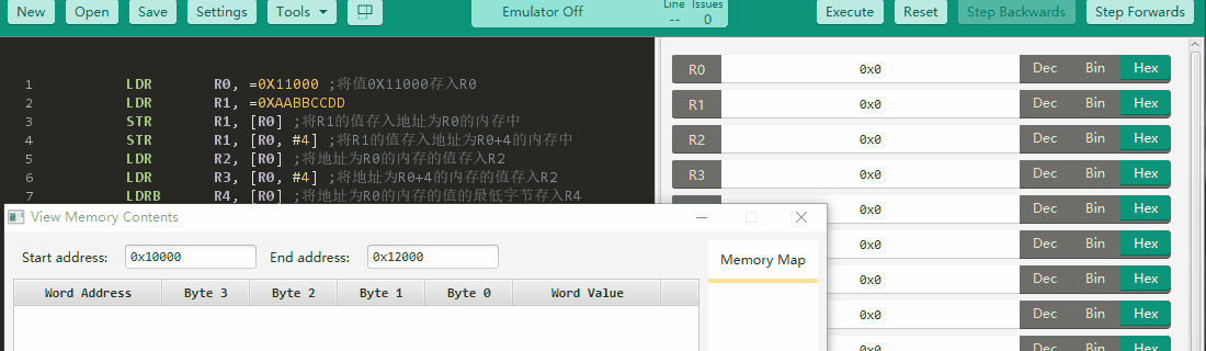 GNU ARM 汇编基础笔记-CSDN博客