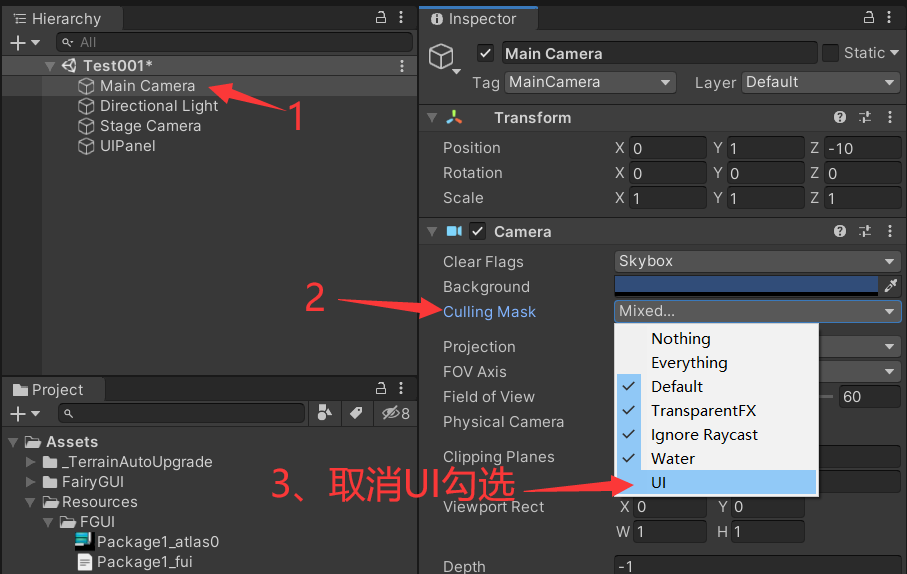 FGUI工程打包发布&导入Unity&将UI显示出来的方式_fairygui打包apk不能显示ui贴图-CSDN博客