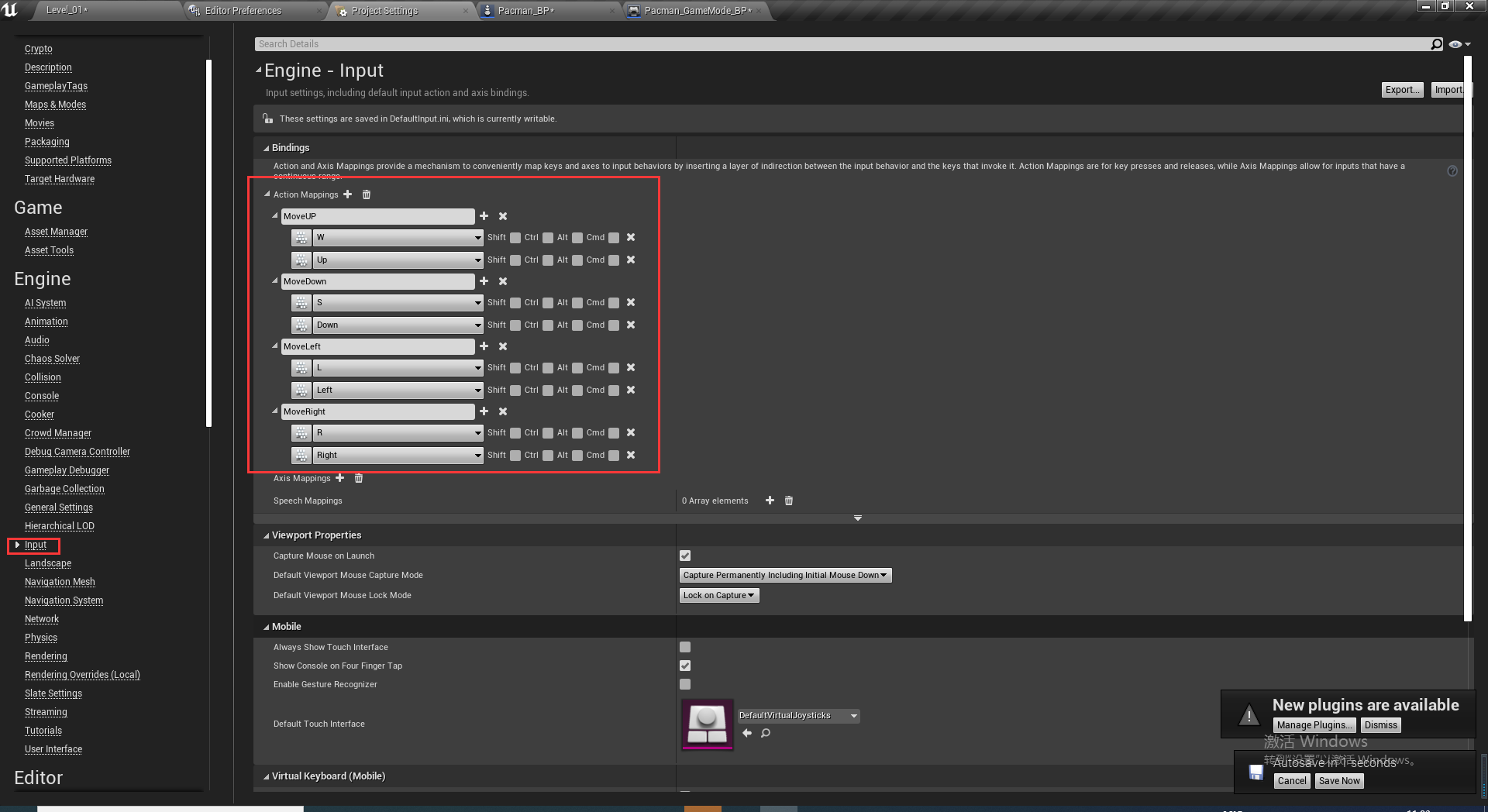 UE4C++吃豆子游戏_floating pawn movement-CSDN博客