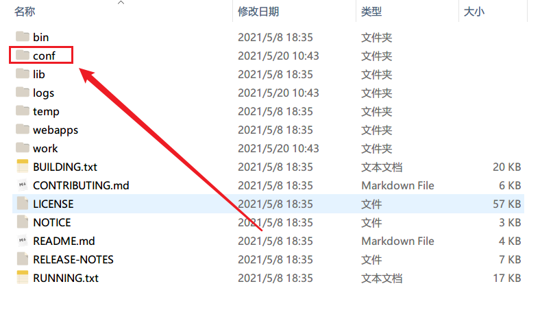 解决Tomcat在cmd乱码问题_活动代码页: 936-CSDN博客