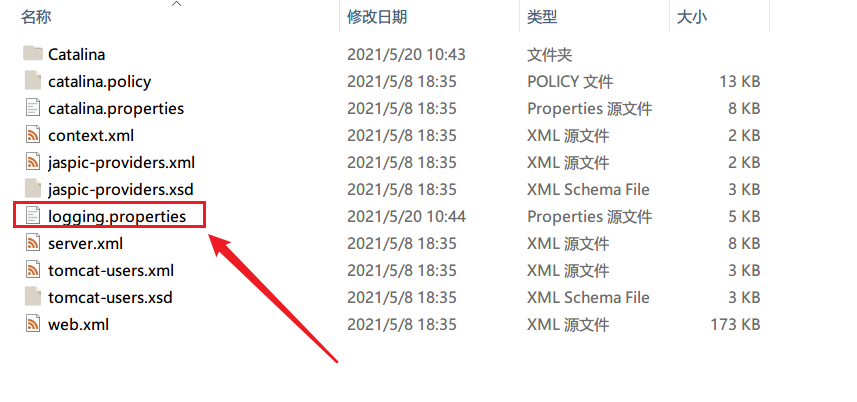 解决Tomcat在cmd乱码问题_活动代码页: 936-CSDN博客