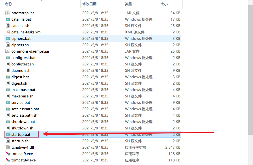 解决Tomcat在cmd乱码问题_活动代码页: 936-CSDN博客
