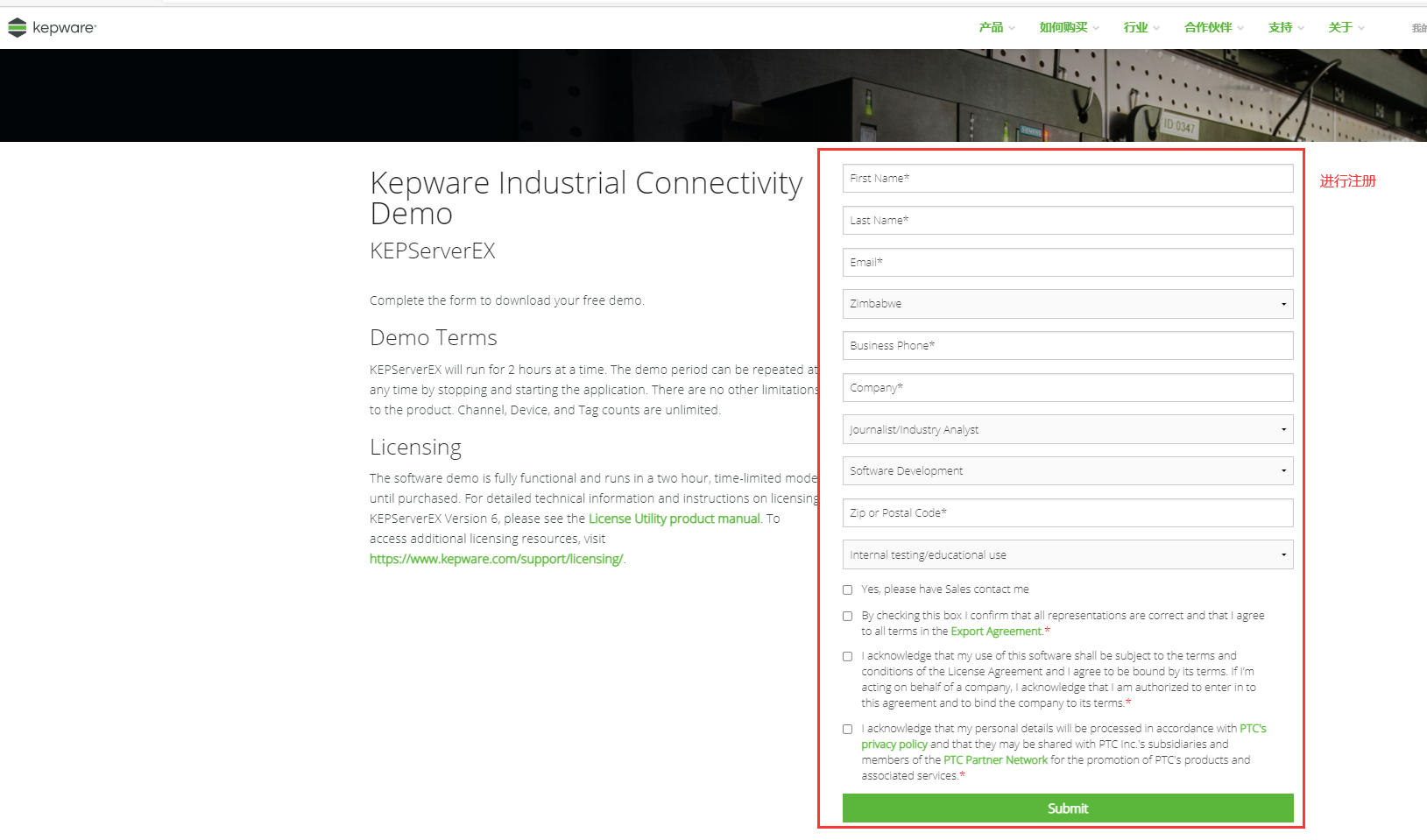 KepServer的下载安装与使用说明_kepserver官网-CSDN博客