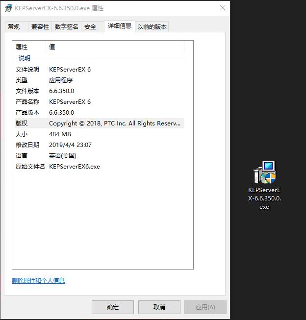 KepServer的下载安装与使用说明_kepserver官网-CSDN博客
