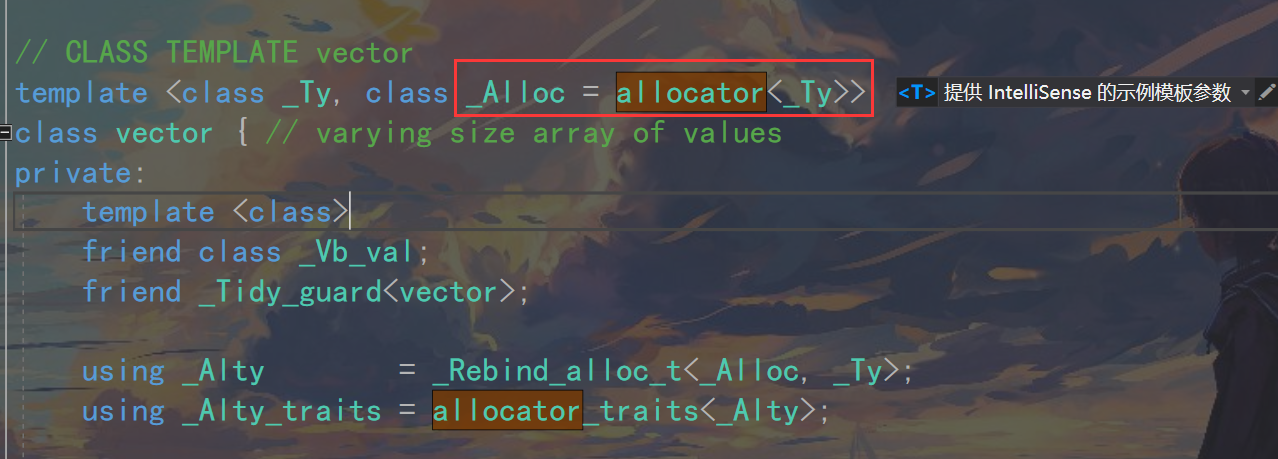 C++实现自定义vector以及allocator_vector allocator-CSDN博客