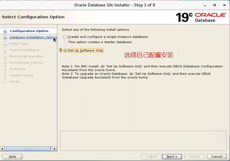 【Oracle】之Centos7.4安装部署Oracle19c_oracle 19c部署脚本-CSDN博客