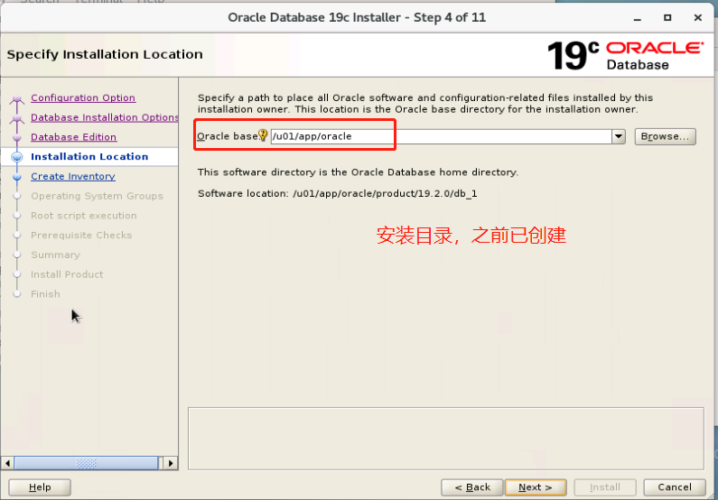 【Oracle】之Centos7.4安装部署Oracle19c_oracle 19c部署脚本-CSDN博客