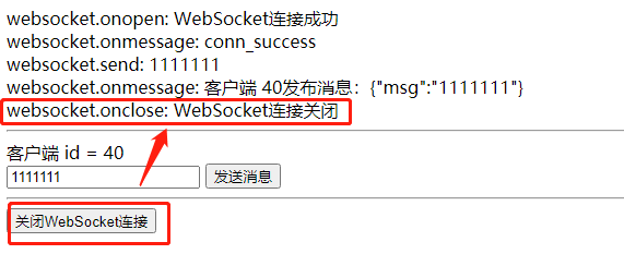 Springboot 集成 Websocket 实现服务端消息主动推送 Webscoket Springboot 主动推送 Csdn博客