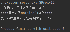 @PointCut_@pointcut定义多个切入点-CSDN博客