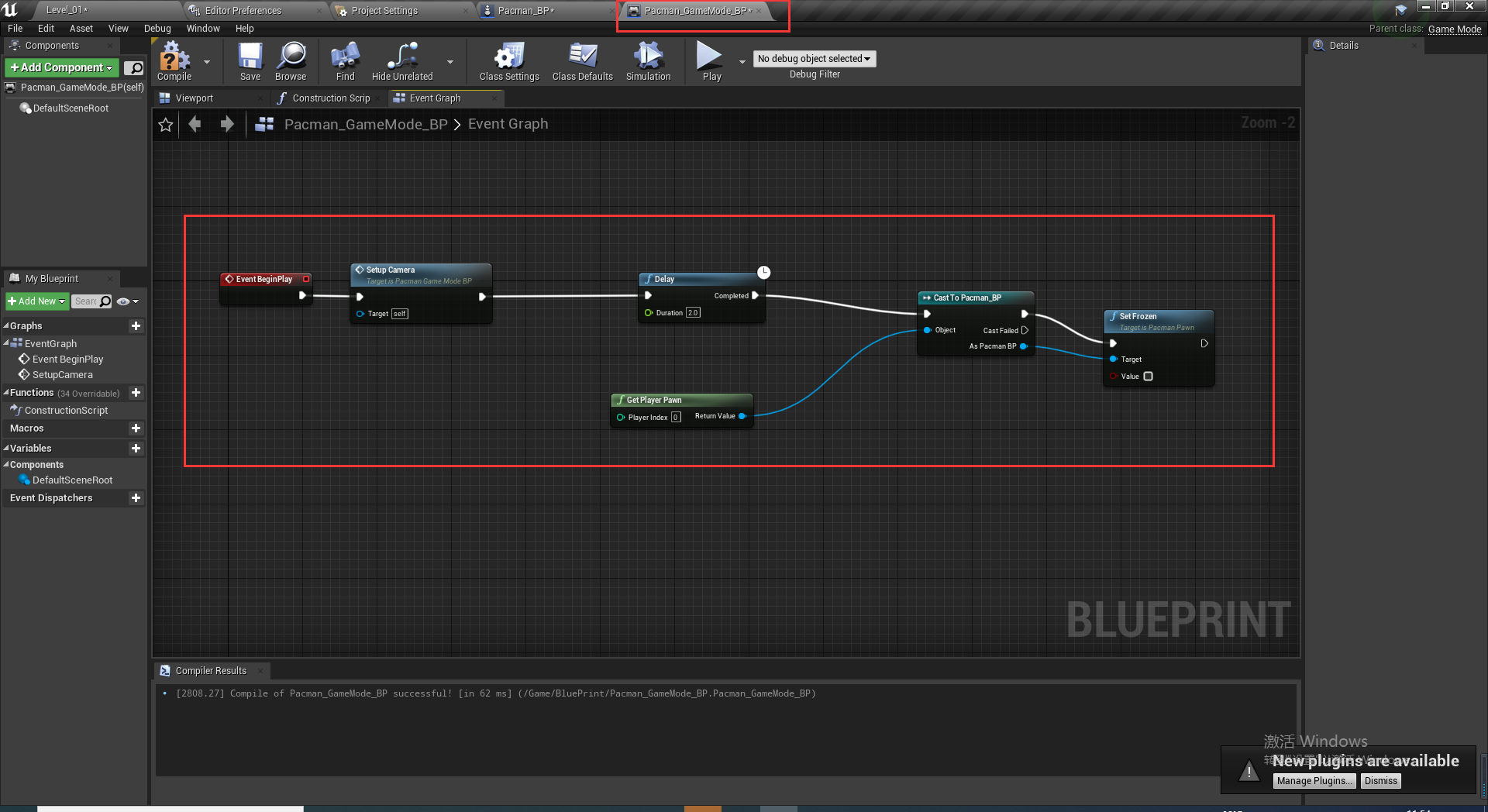 UE4C++吃豆子游戏_floating pawn movement-CSDN博客
