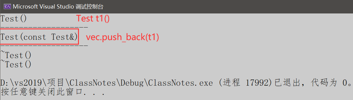 C++实现自定义vector以及allocator_vector allocator-CSDN博客