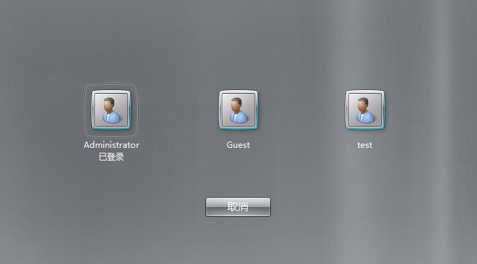 【渗透】windows渗透中后门用户的添加方法探究_net user administrator add-CSDN博客