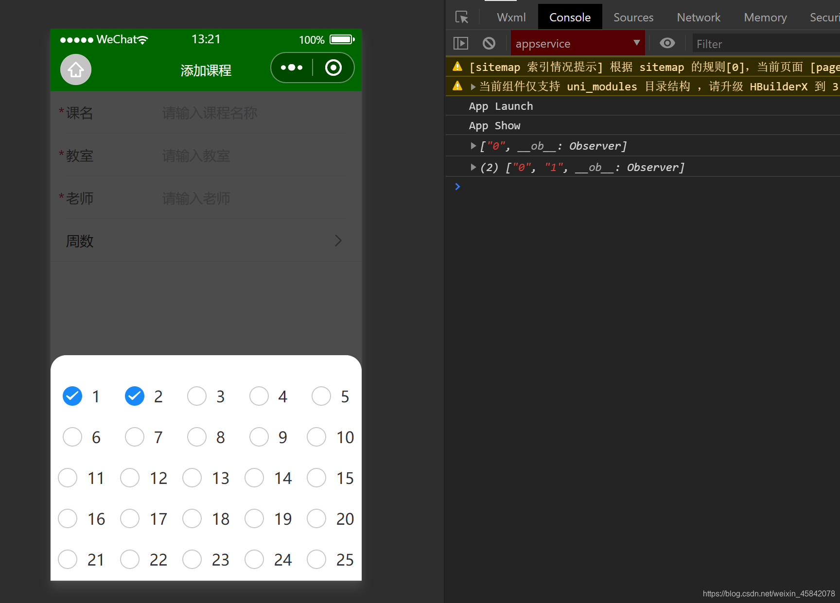 Vant Weappuni App实现grid内加复选框并获取值vant获取复选框的值kätzchen 408的博客 Csdn博客