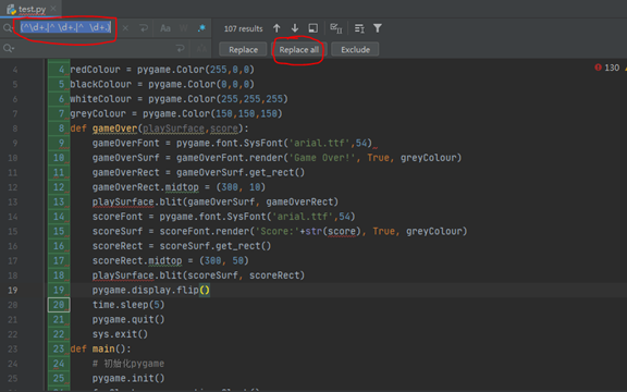 如何在pycharm删除粘贴过来的代码行号_pycharm 删除每行前面几个字符-CSDN博客