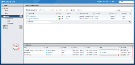 VMware vsphere Esxi创建OVF方式克隆虚拟机_esxi创建虚拟机 从ovf-CSDN博客