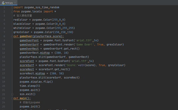 如何在pycharm删除粘贴过来的代码行号_pycharm 删除每行前面几个字符-CSDN博客