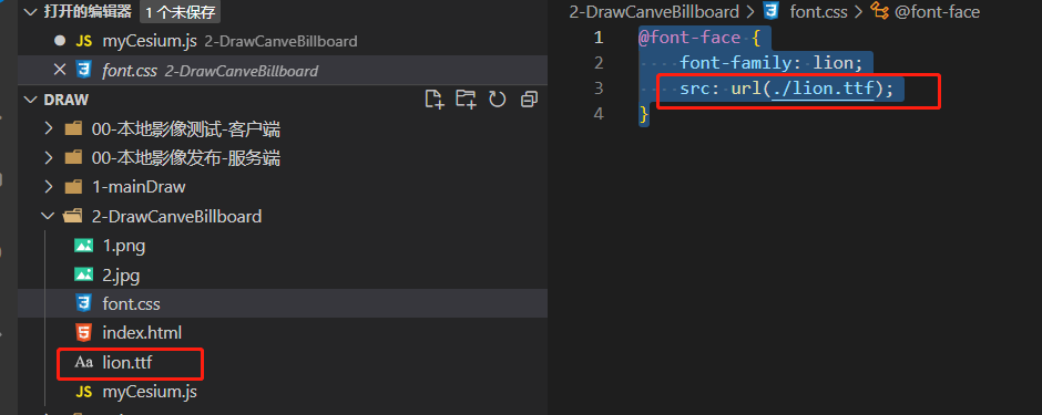 Cesium 使用Canvas 为billboard构造图片_cesium billboard canvas-CSDN博客