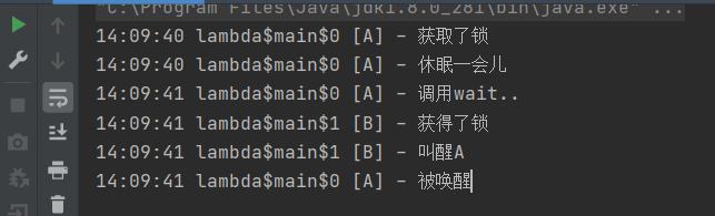 深入理解Java中的wait() 方法_java wait-CSDN博客