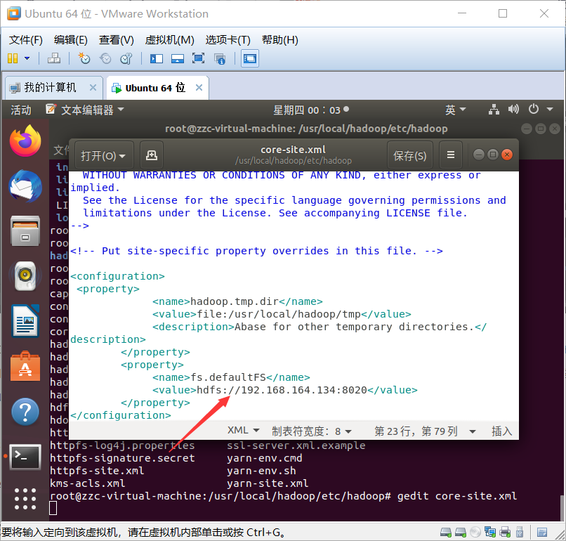 Win10下idea连接虚拟机上的hdfs实现文件操作idea简单访问虚拟机hdfs操作 Csdn博客 
