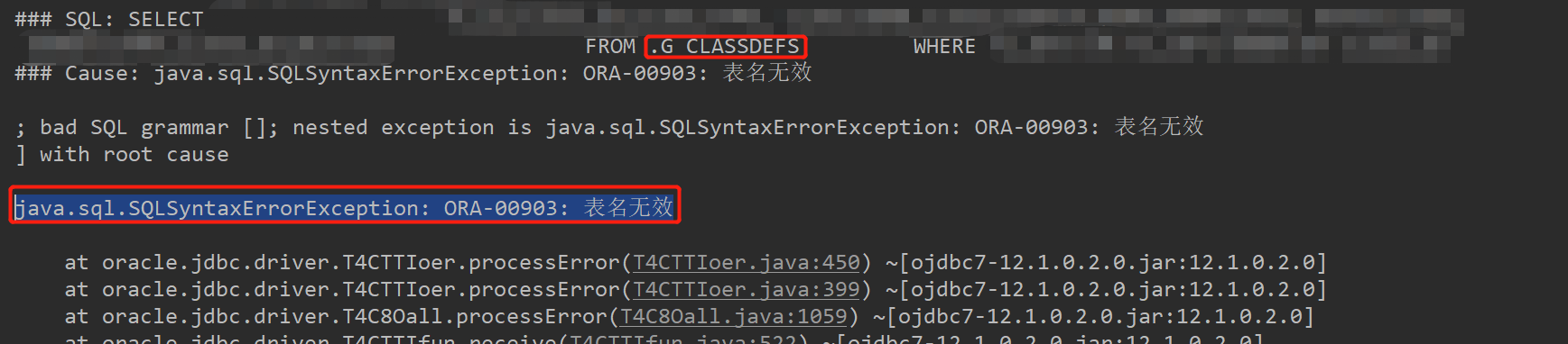 Mybatis的映射文件Mapper.xml获取applicaition.properties配置文件中定义的属性值_mybatis application.properties-CSDN博客