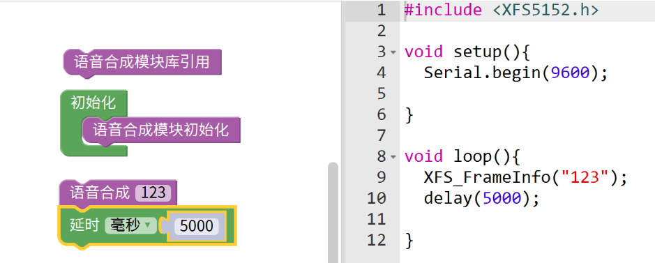 Mixly自定义第三方库（Arduino UNO+XFS5152语音合成）_mixly如何添加arduino库-CSDN博客