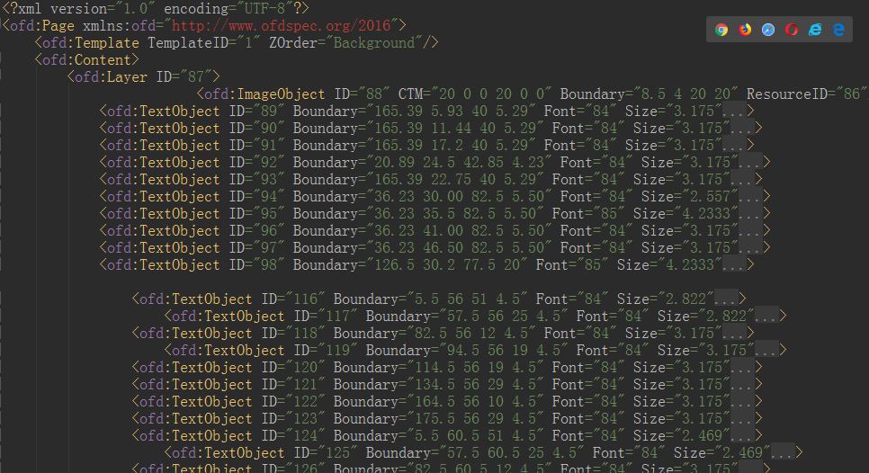 OFD文件解析流程（转）_ofd解析-CSDN博客