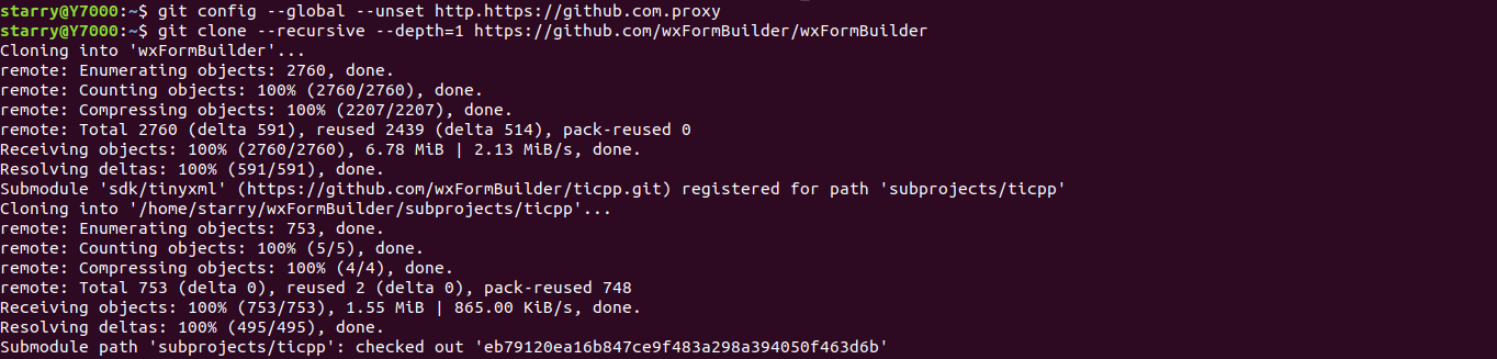 Ubuntu安装wxFormBuilder[wxpython](以ubuntu18.04LST为例)_ubuntu wxformbuilder-CSDN博客