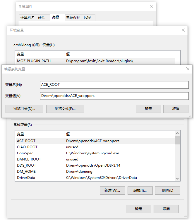 OpenDDS Java开发（1）——基于Windows10的OpenDDS编译安装-CSDN博客