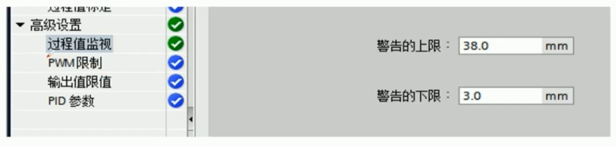 西门子PLC1200学习之PID总结_1200pid-CSDN博客