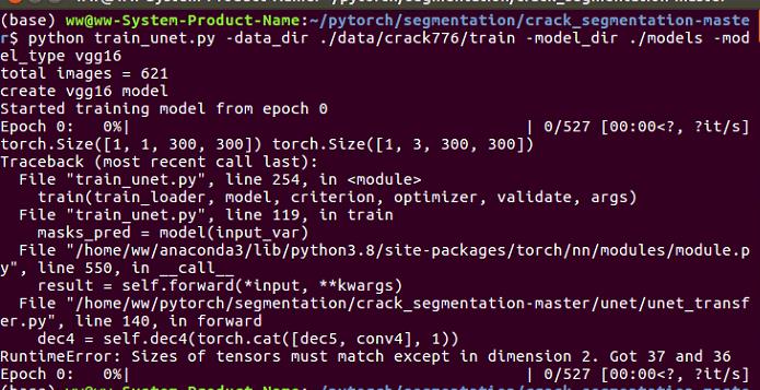 RuntimeError: sizes of tensors must match except in dimension 2. Got 37 and 36-CSDN博客