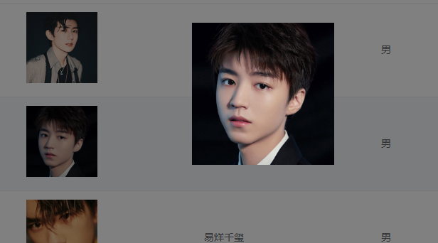 Element-ui中的el-image的图片预览功能（:preview-src-list）_elementui预览监听下一张事件-CSDN博客