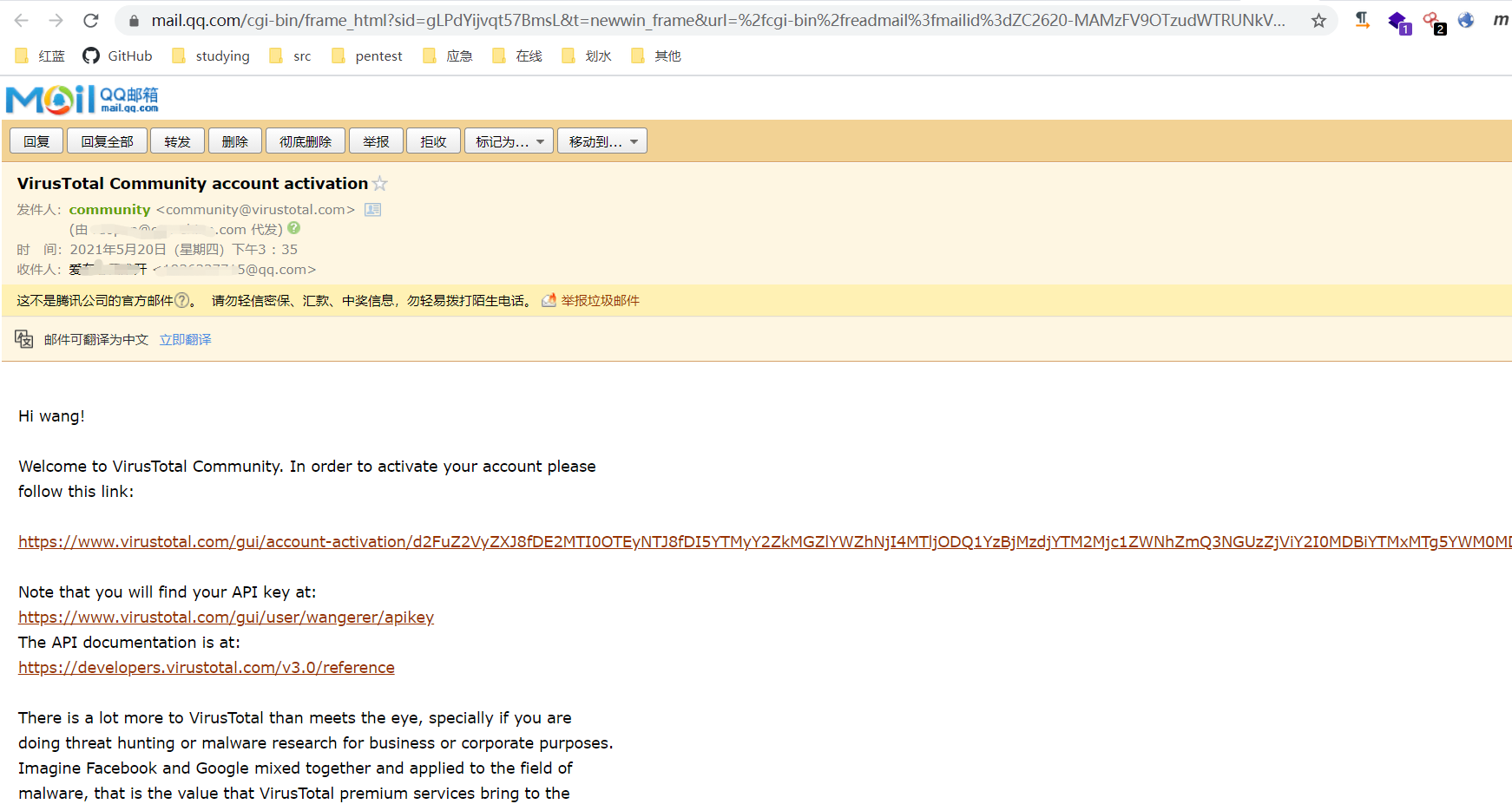 使用CS发送钓鱼邮件_evil.hta_两个男人的博客-CSDN博客
