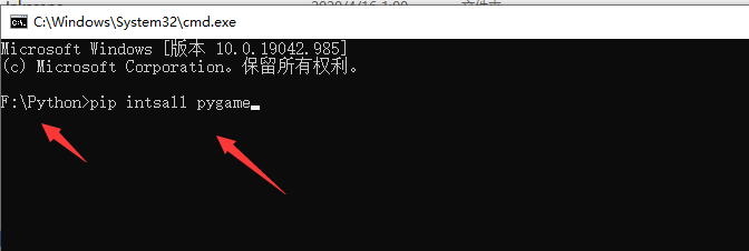 在Python中安装第三方库（pygame）的过程_error: unknown command "insatll" - maybe you meant-CSDN博客