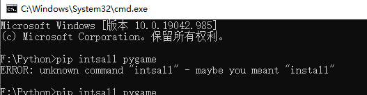 在Python中安装第三方库（pygame）的过程_error: unknown command "insatll" - maybe you meant-CSDN博客