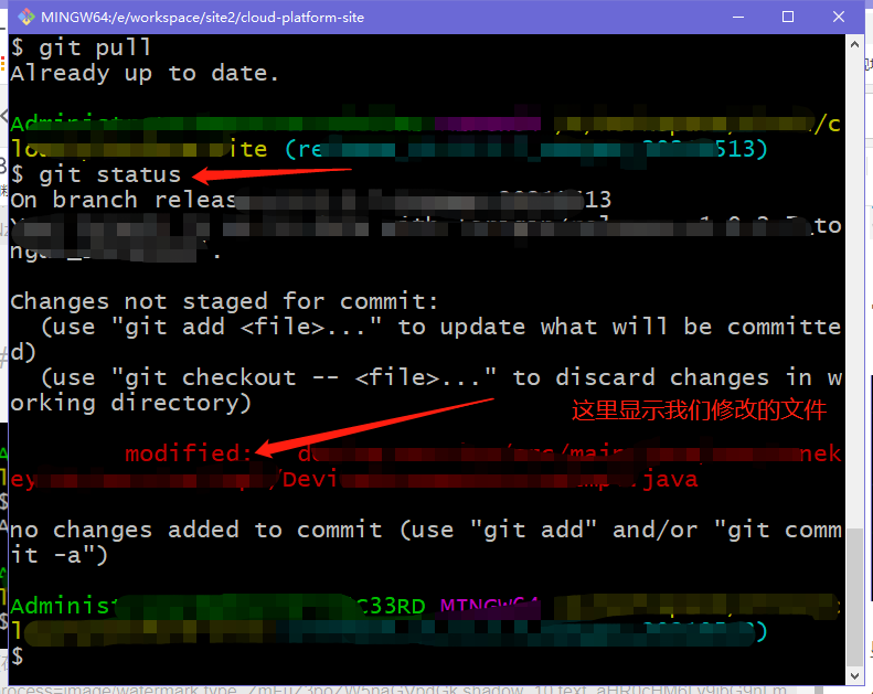 Gerrit，git如何提交代码到远程仓库_gerrit创建远程仓库-CSDN博客
